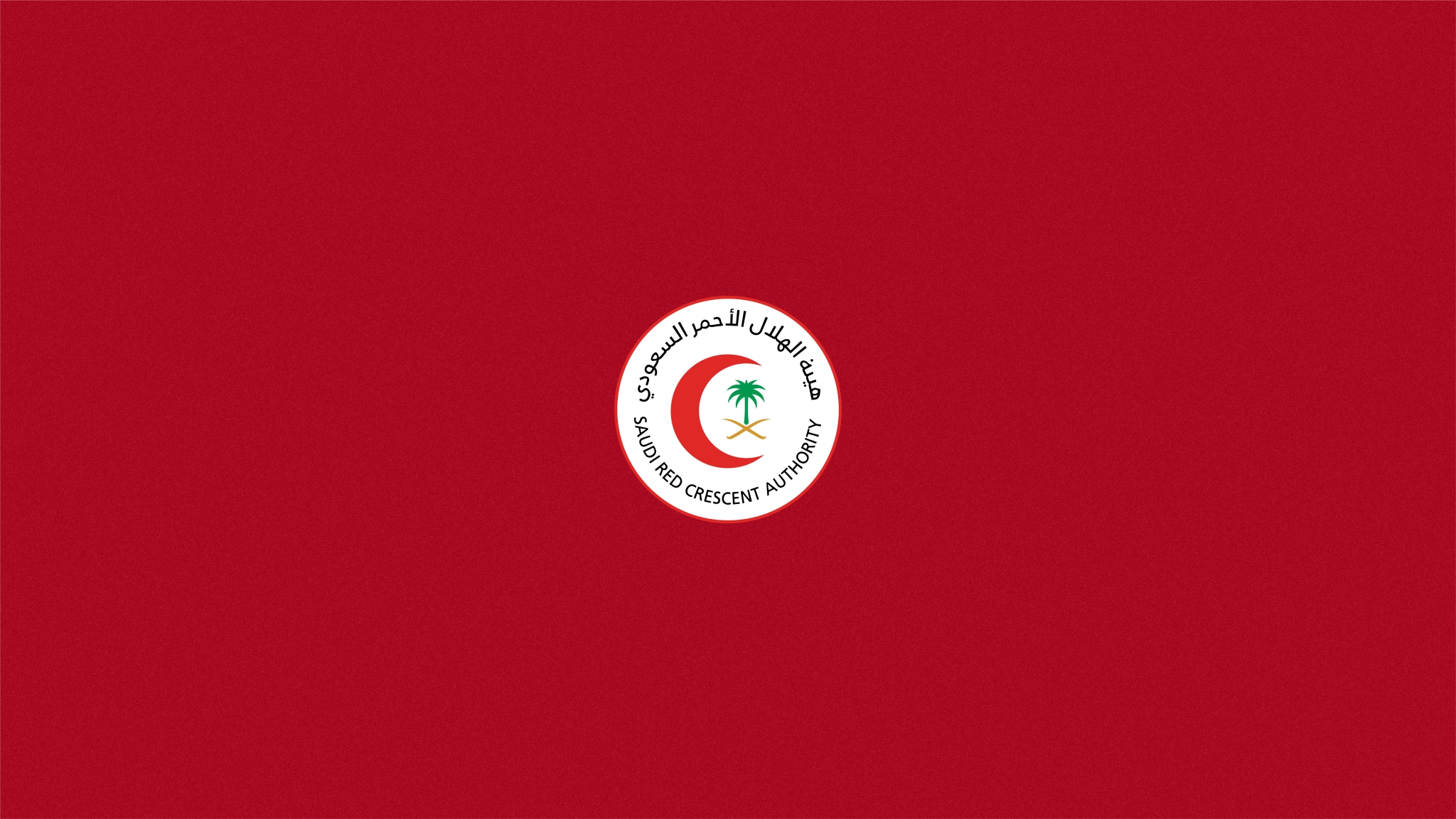Saudi Red Crescent Authority | Ideas Window