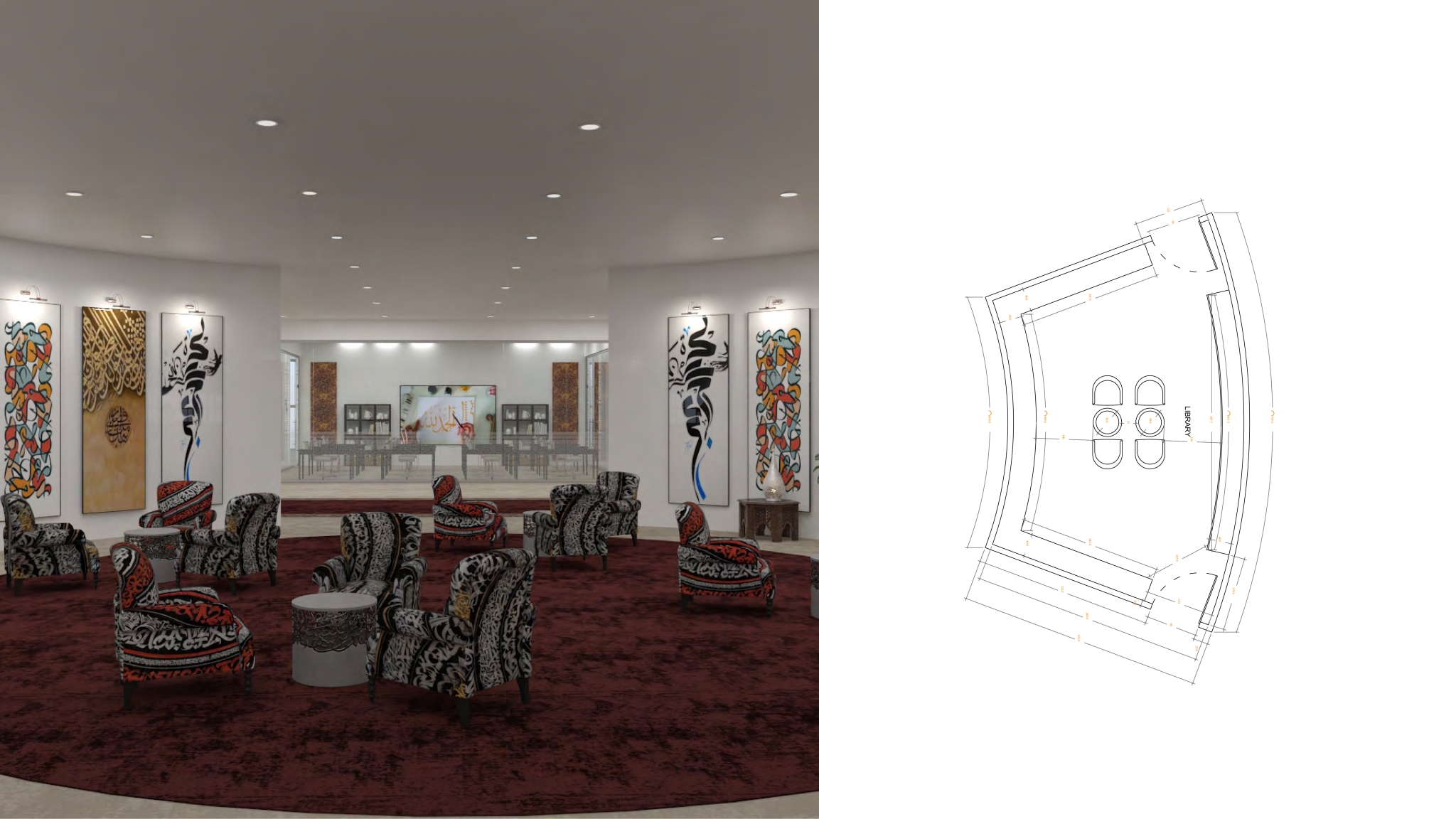 Arabic calligraphy - King Abdulaziz Public Library | Ideas Window